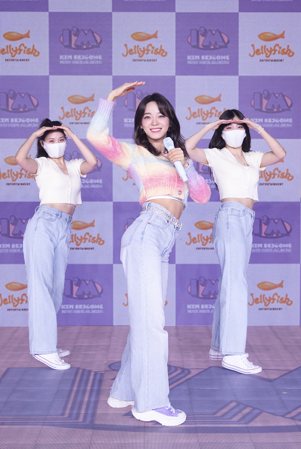 KIM SEJONG: Rest to the sound of her voice – KSTATION TV