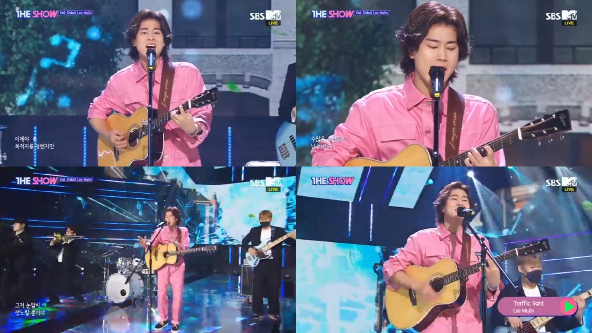 LEE MUJIN (1) – KSTATION TV