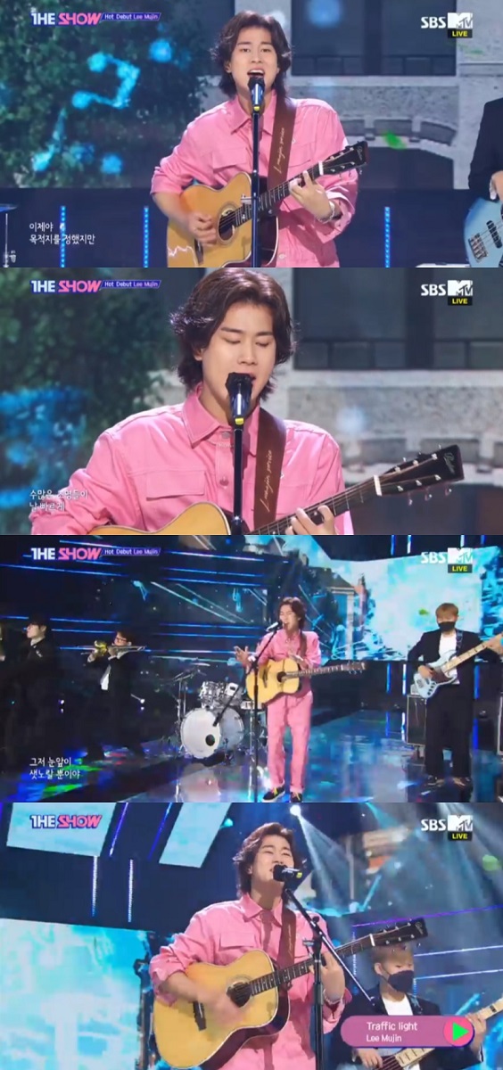 LEE MUJIN (2) – KSTATION TV