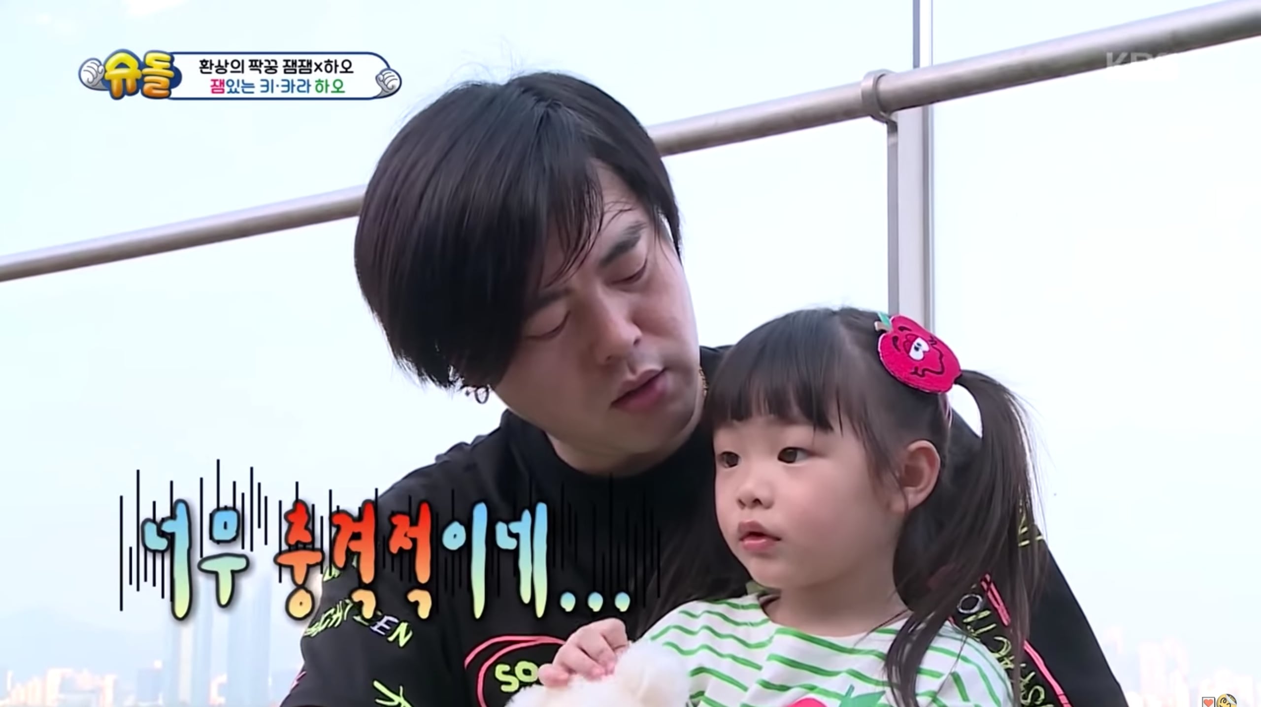 Moon hee jun – KSTATION TV