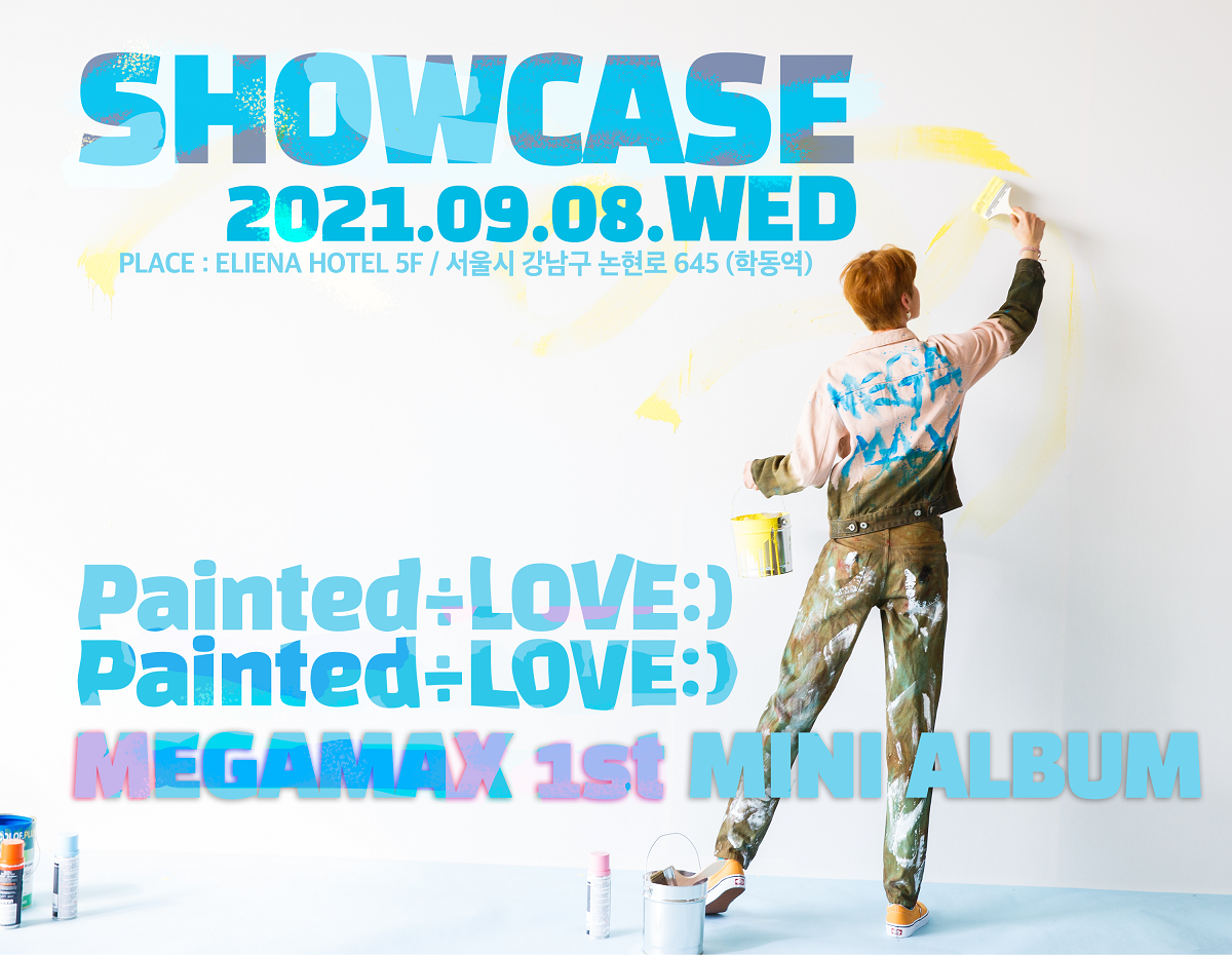 MEGAMAX (1) – KSTATION TV