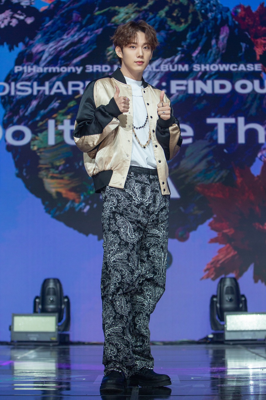 P1HARMONY – INTAK (2) – KSTATION TV