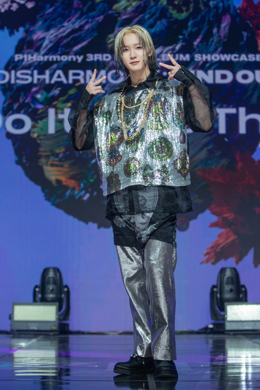 P1HARMONY – SOUL (1) – KSTATION TV