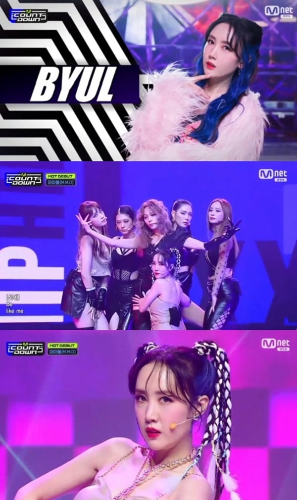 mamadol – KSTATION TV