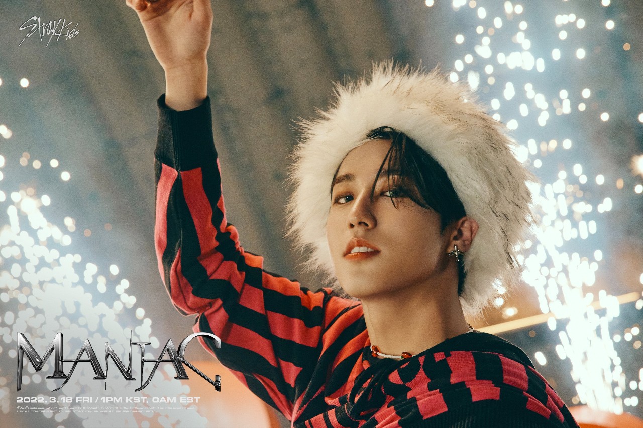 Maniac -HAN – KSTATION TV