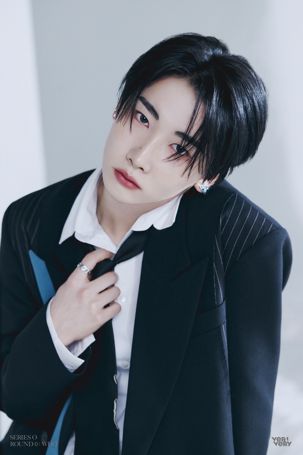 VERIVERY – HOYOUNG – KSTATION TV