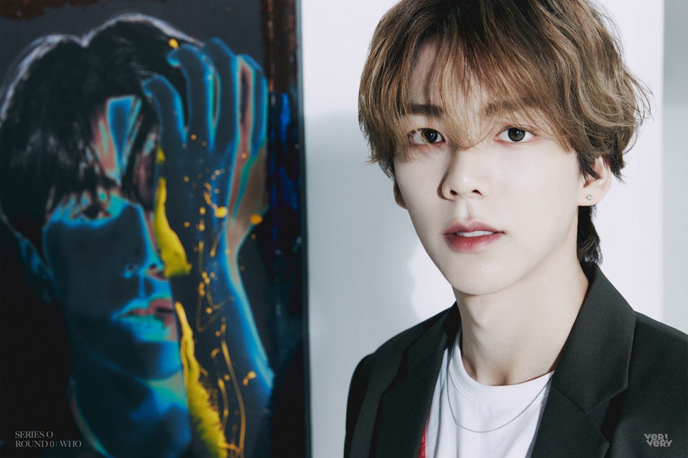 VERIVERY – MINCHAN – KSTATION TV