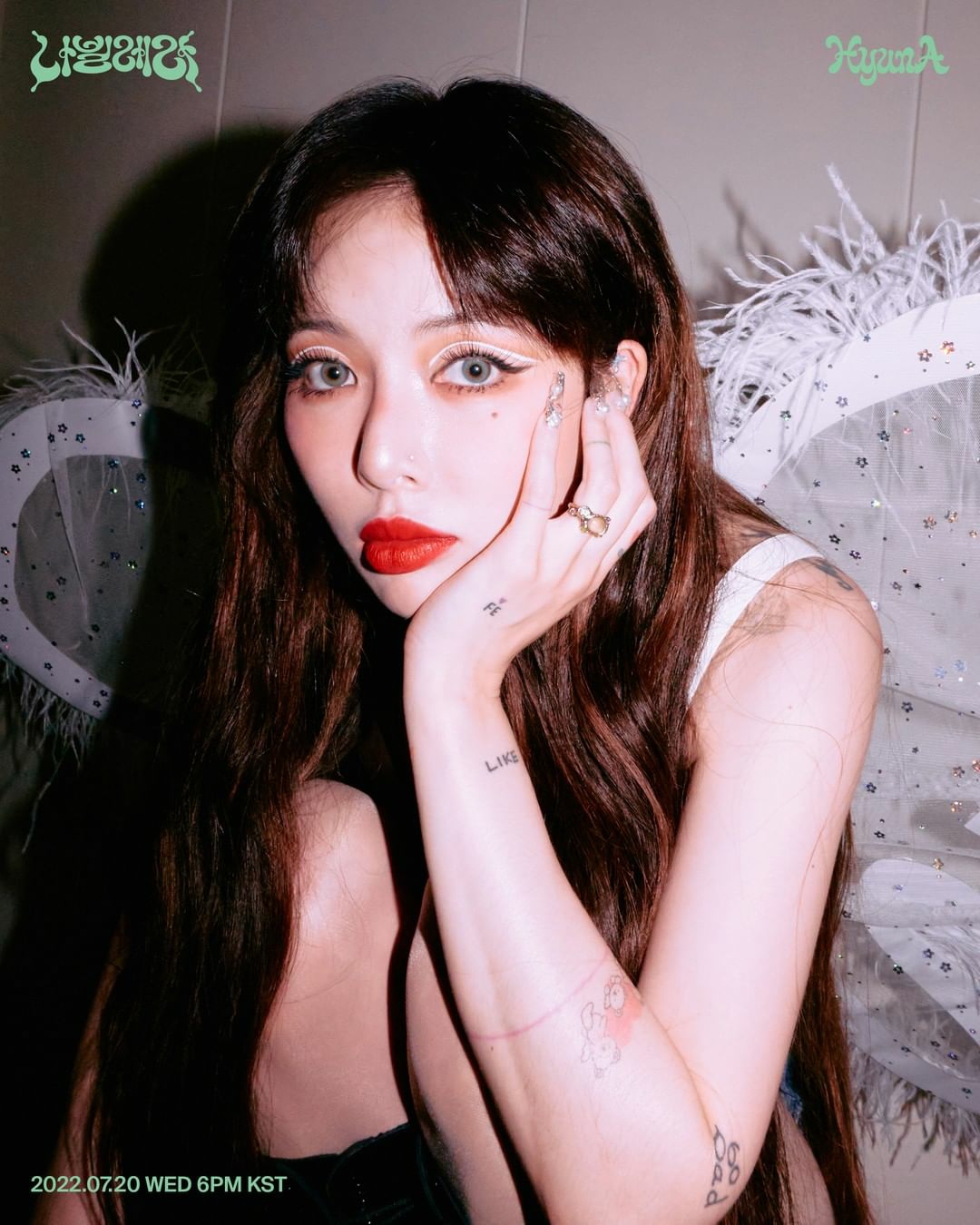 HYUNA : Trois nouveaux teasers images pour « Nabillera » – KSTATION TV