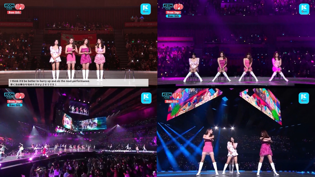 BRAVE GIRLS – KSTATION TV