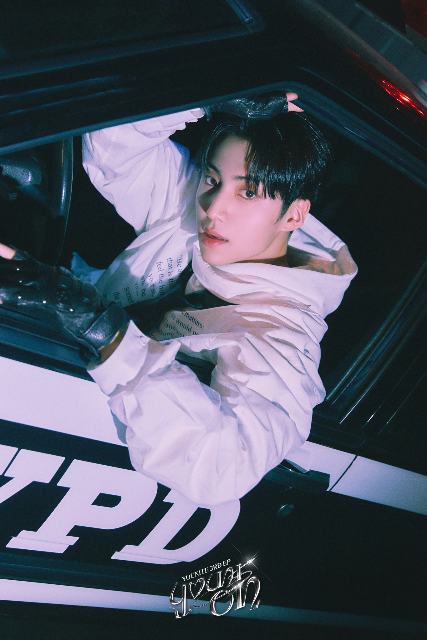 YOUNITE – EUNSANG – KSTATION TV