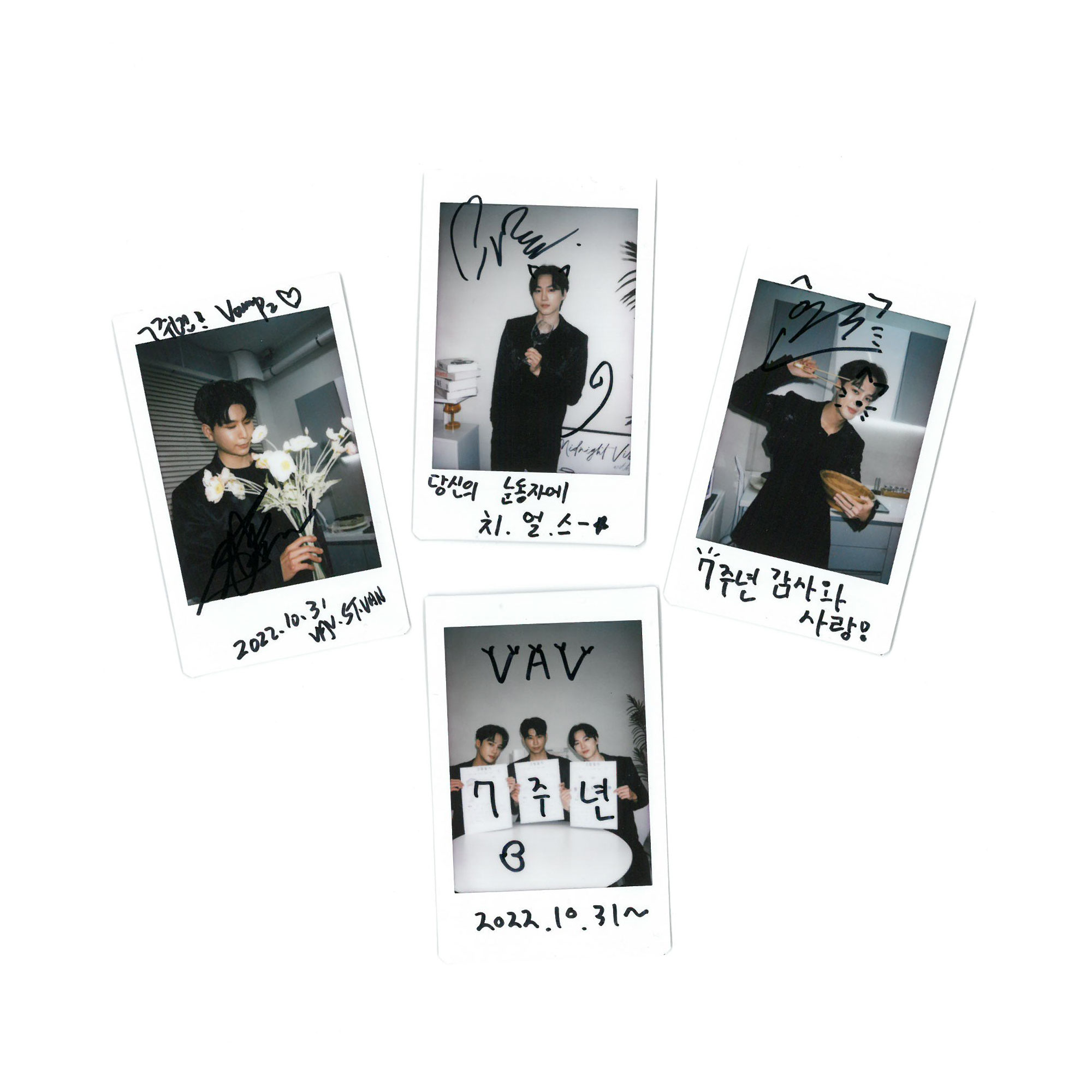 vav 1 – KSTATION TV