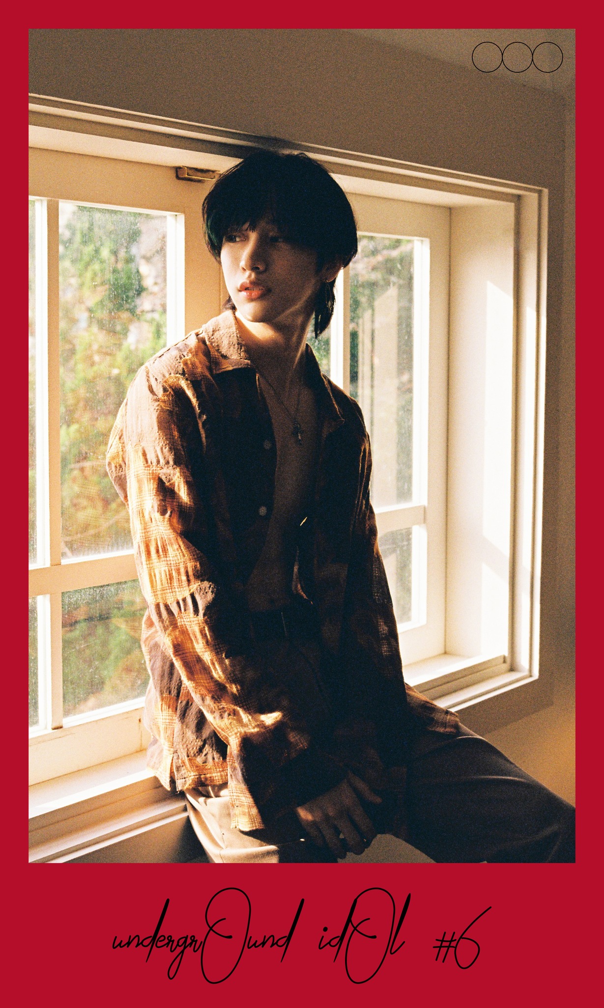 onlyoneof – nine – KSTATION TV