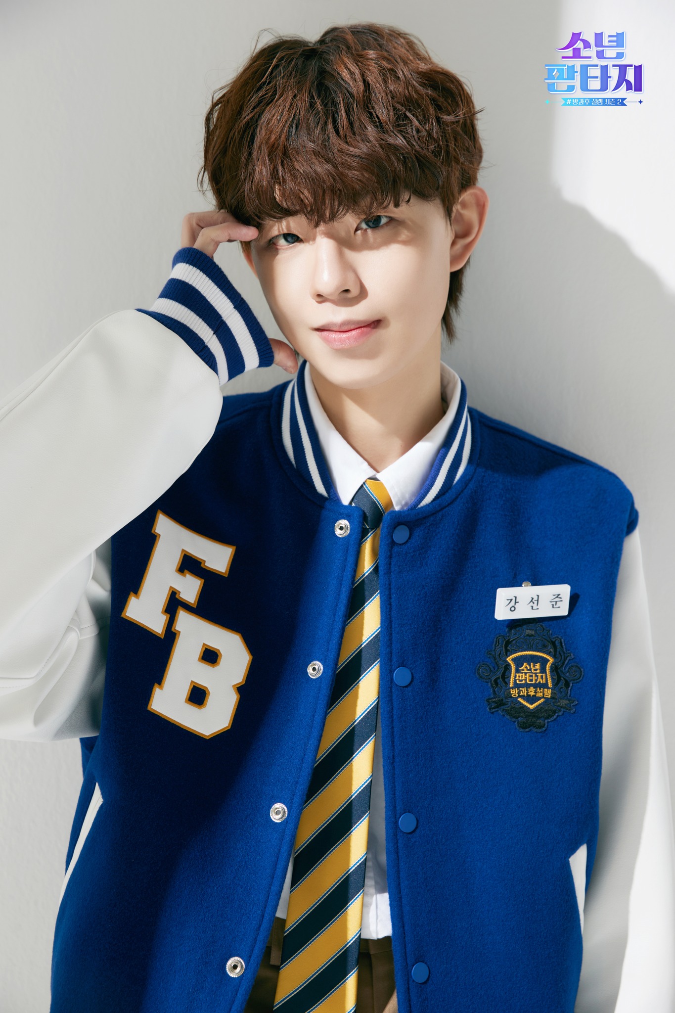 BOY FANTASY – KANG SEONJUN – KSTATION TV