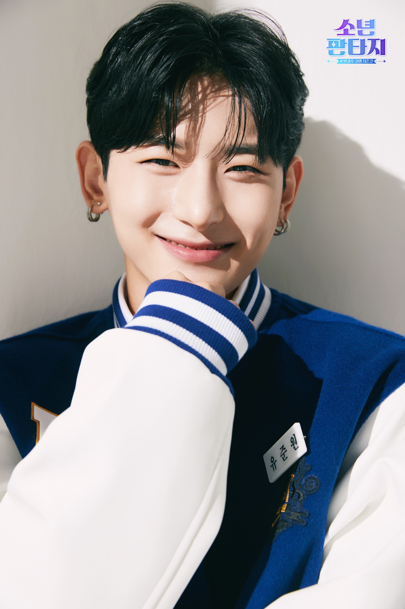 BOY FANTASY – YU JUNWON – KSTATION TV