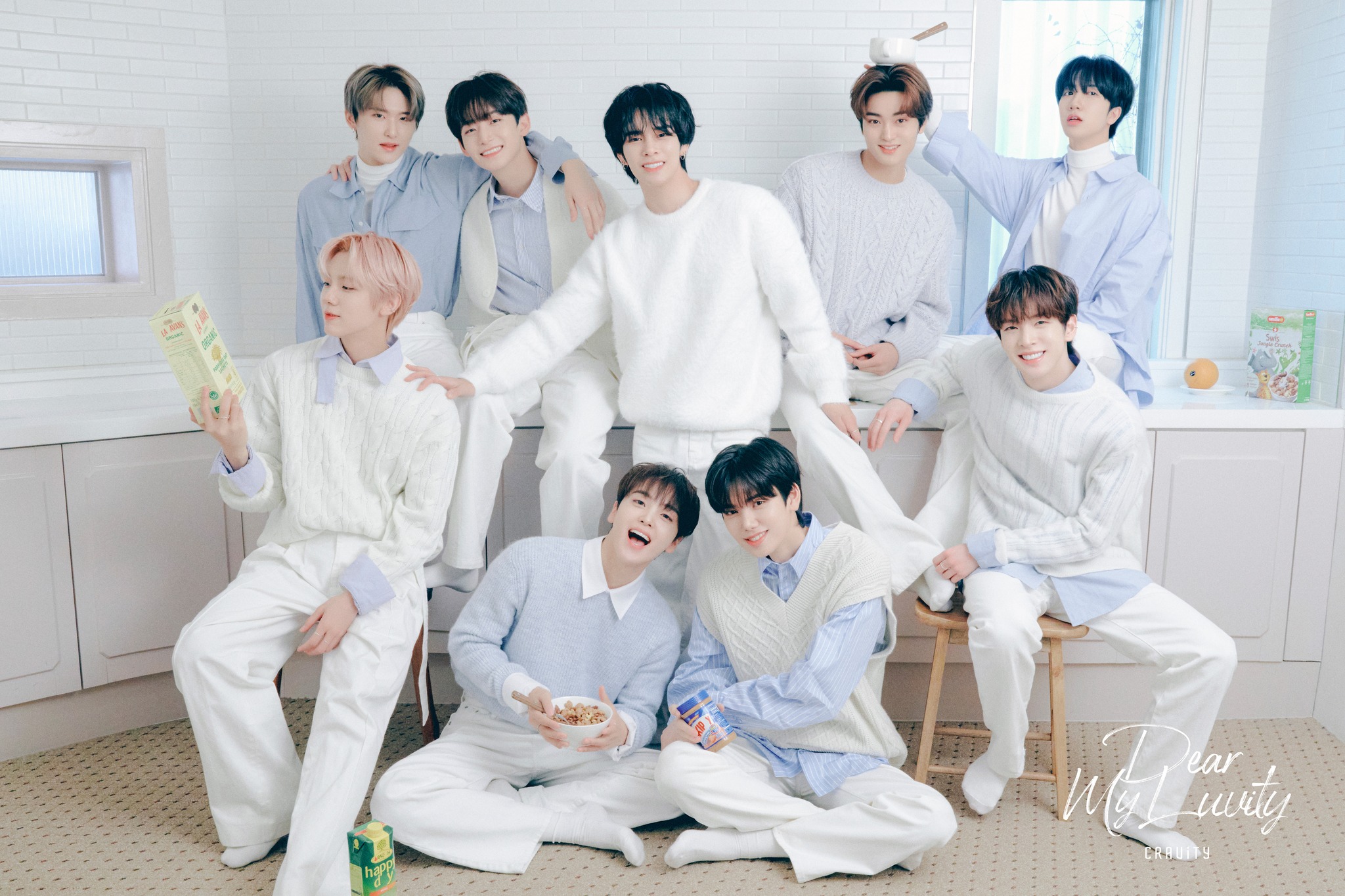 CRAVITY 1 – KSTATION TV