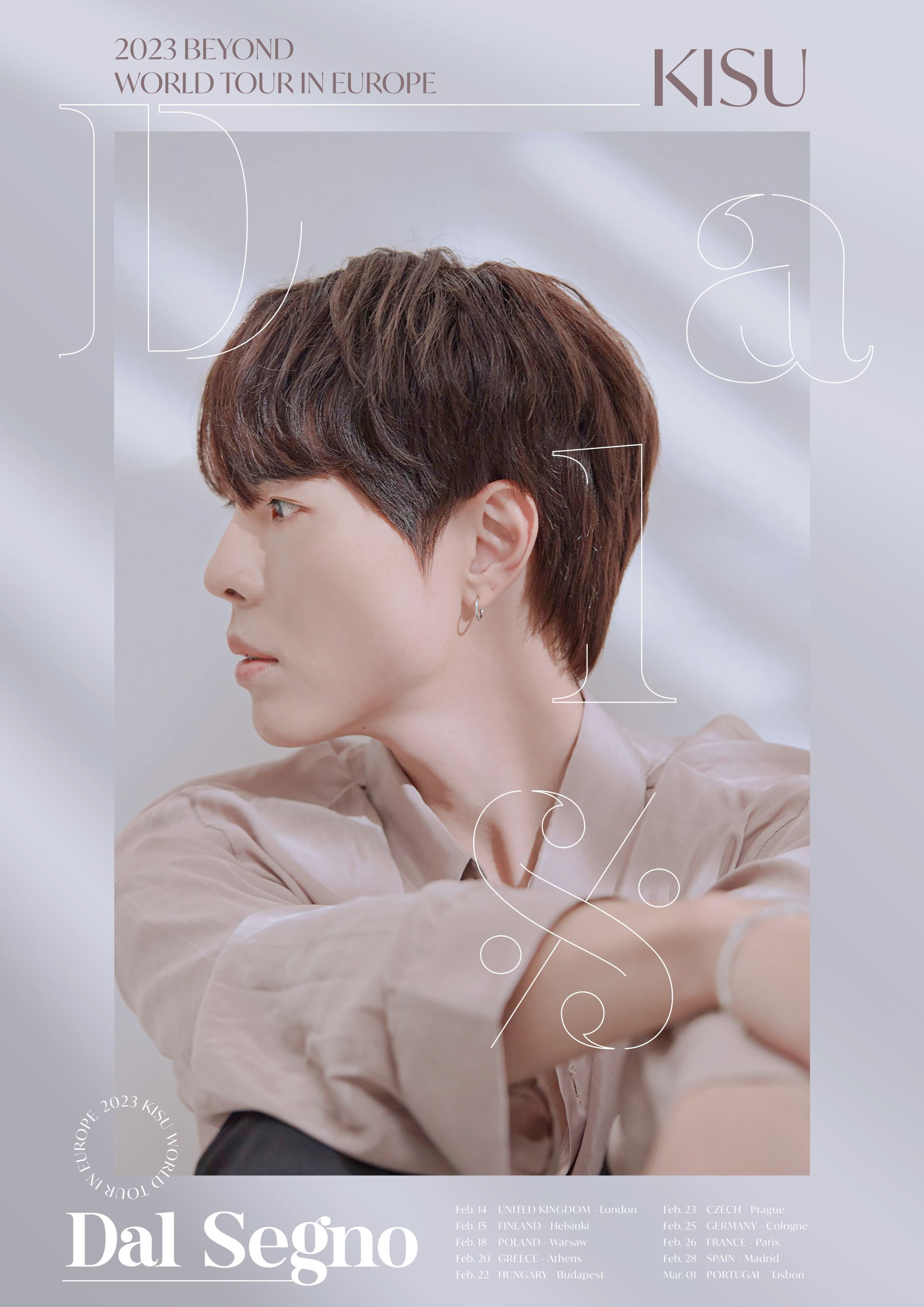 KISU – KSTATION TV