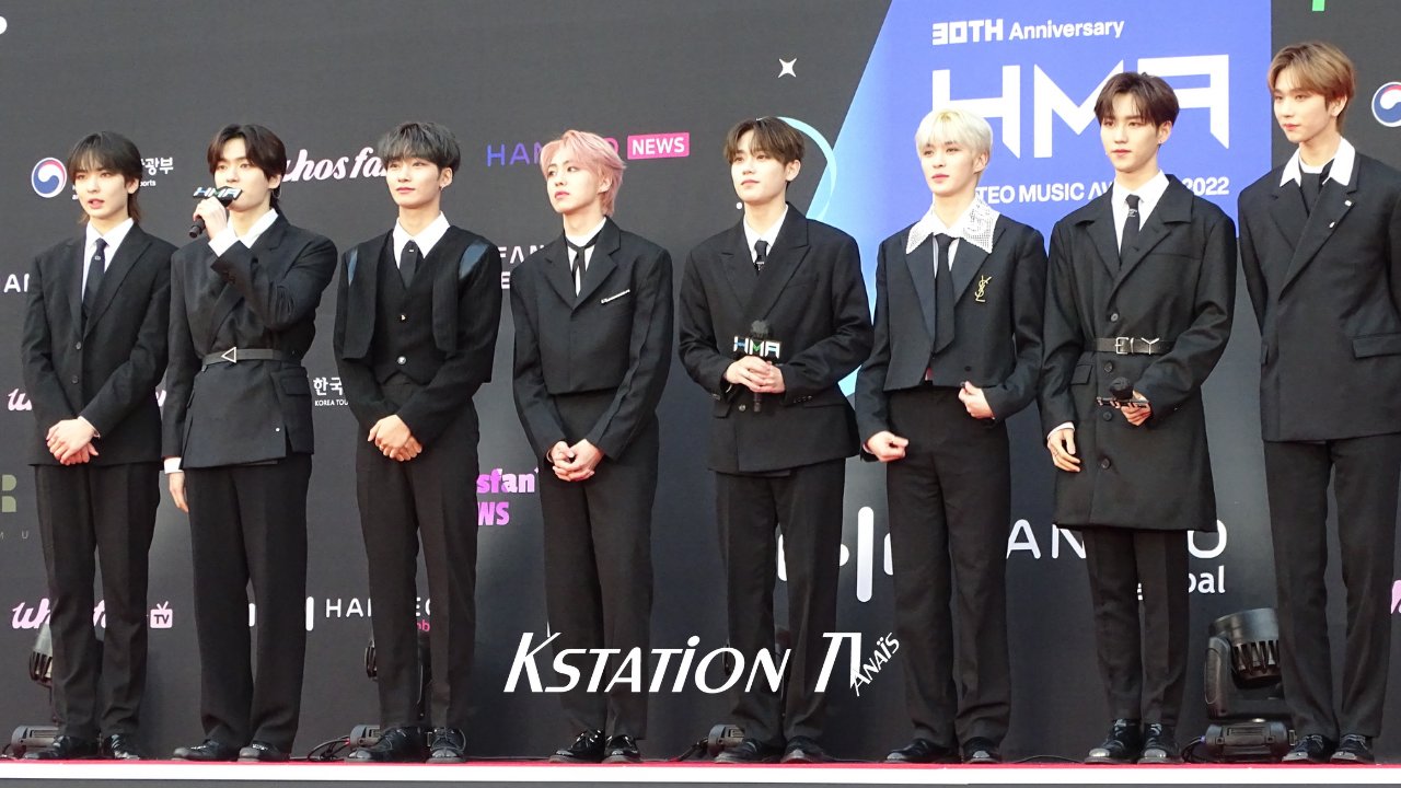 RED CARPET – EPEX – KSTATION TV