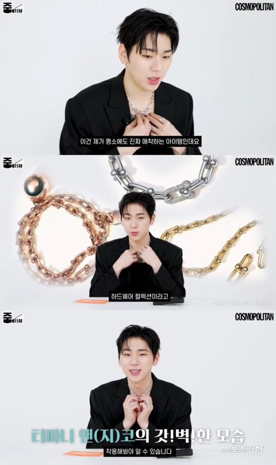 zico 1 – KSTATION TV