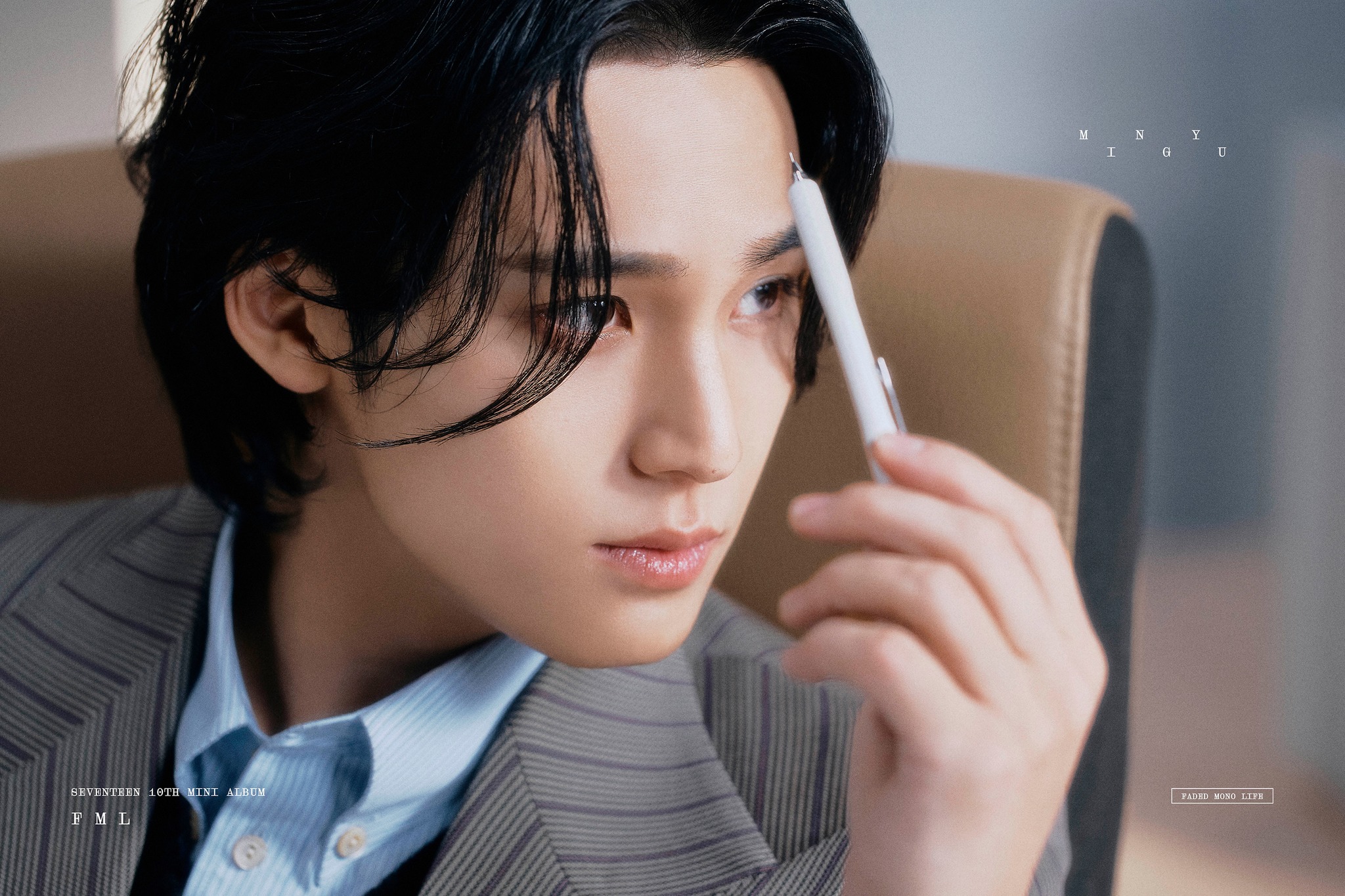 SEVENTEEN – MINGYU – KSTATION TV