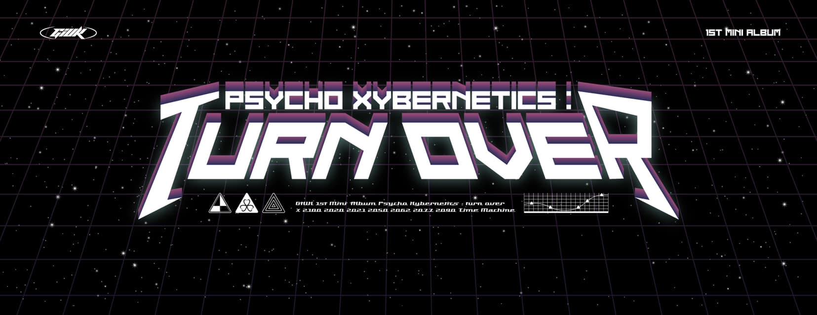 giuk 2 – KSTATION TV