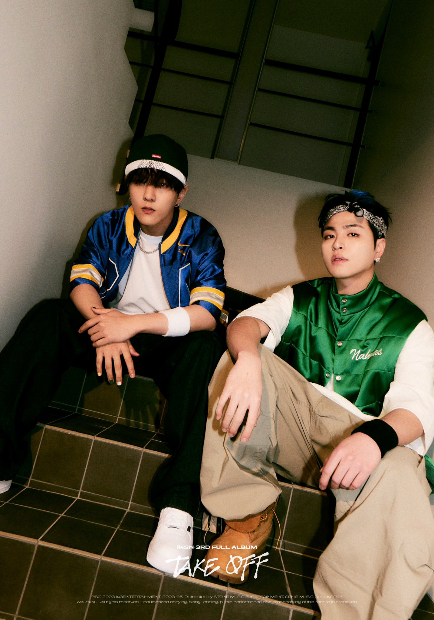 ikon 4 – KSTATION TV