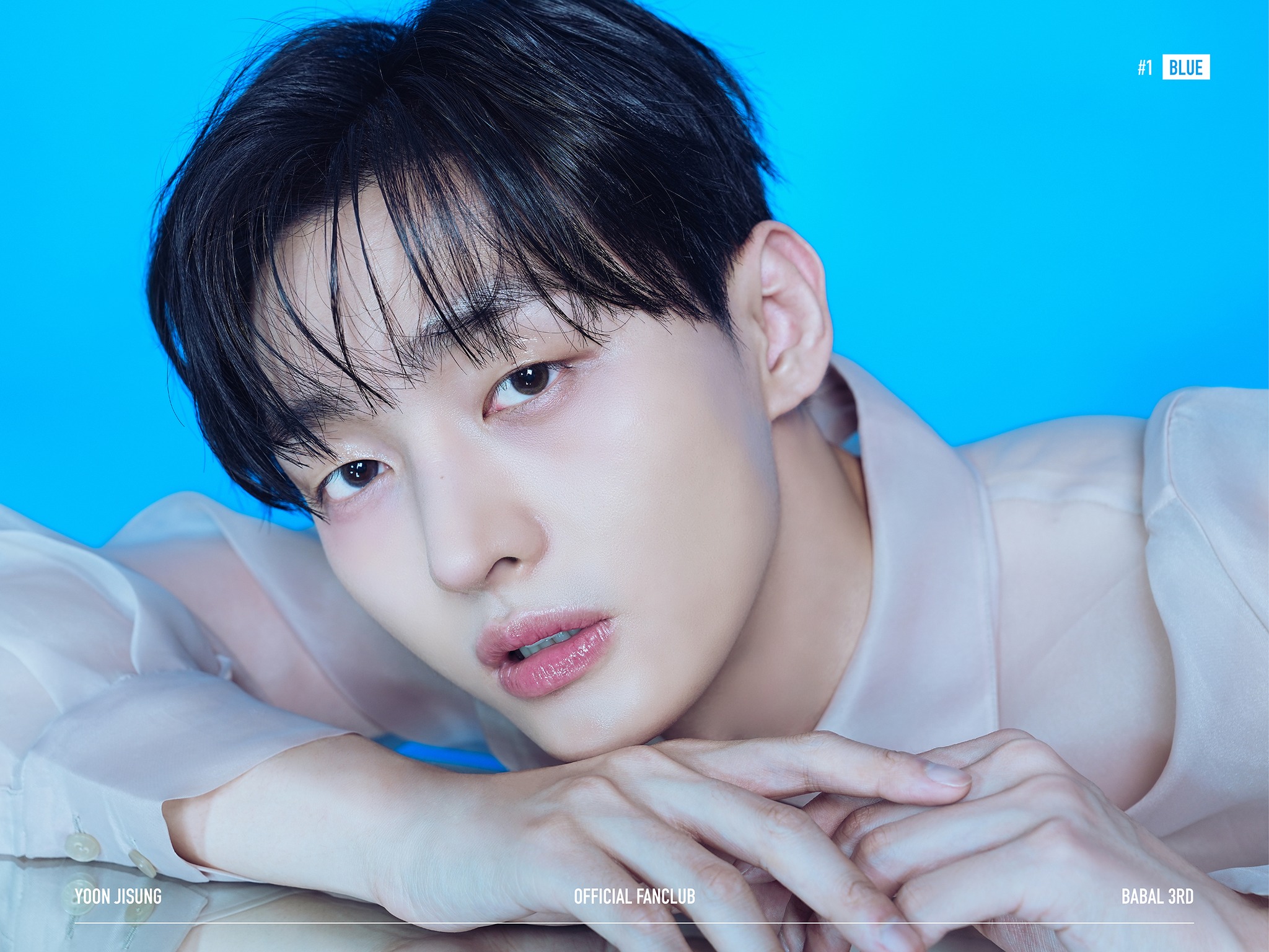 yoon ji sung 4 – KSTATION TV
