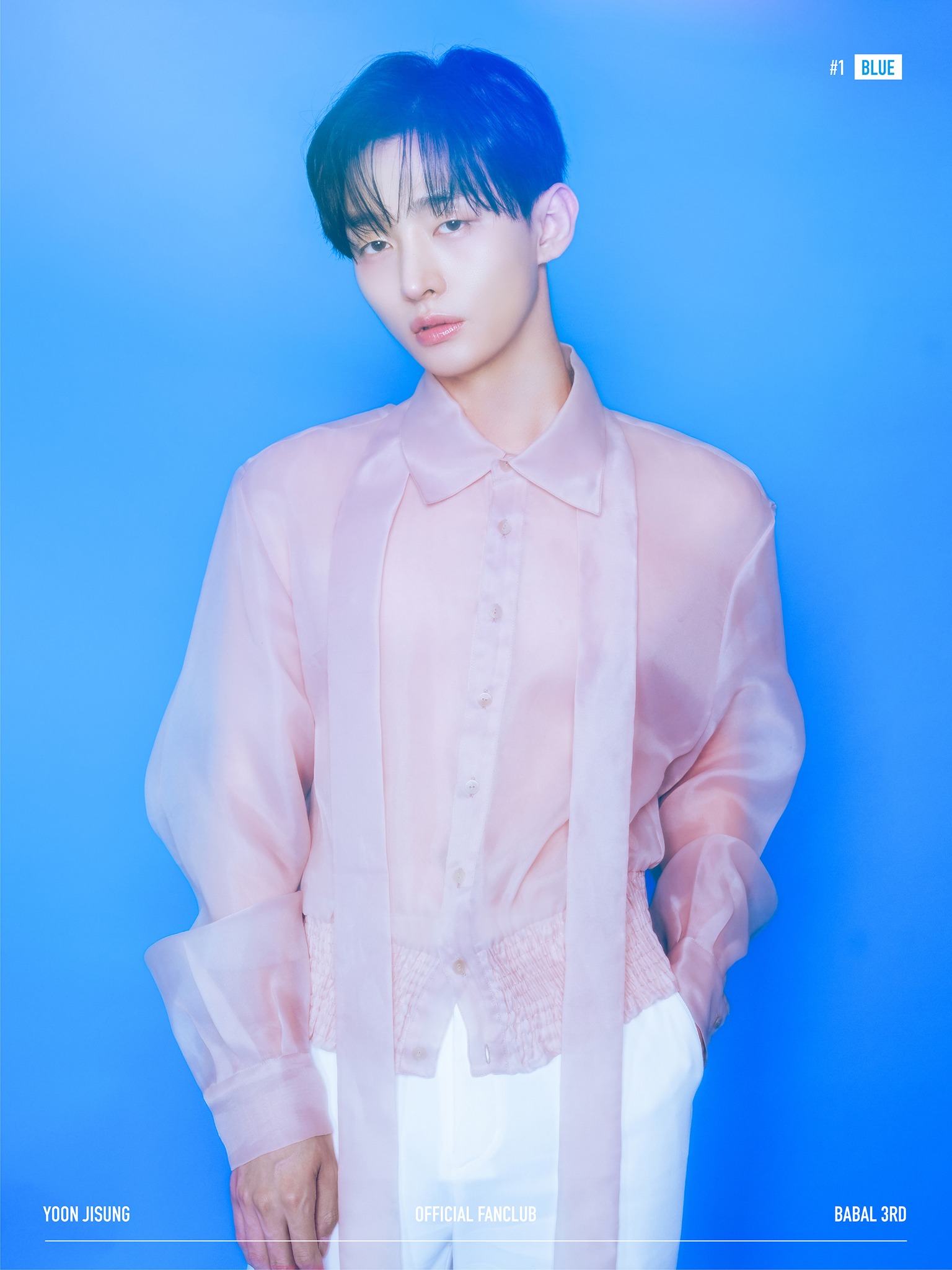 yoon ji sung 5 – KSTATION TV