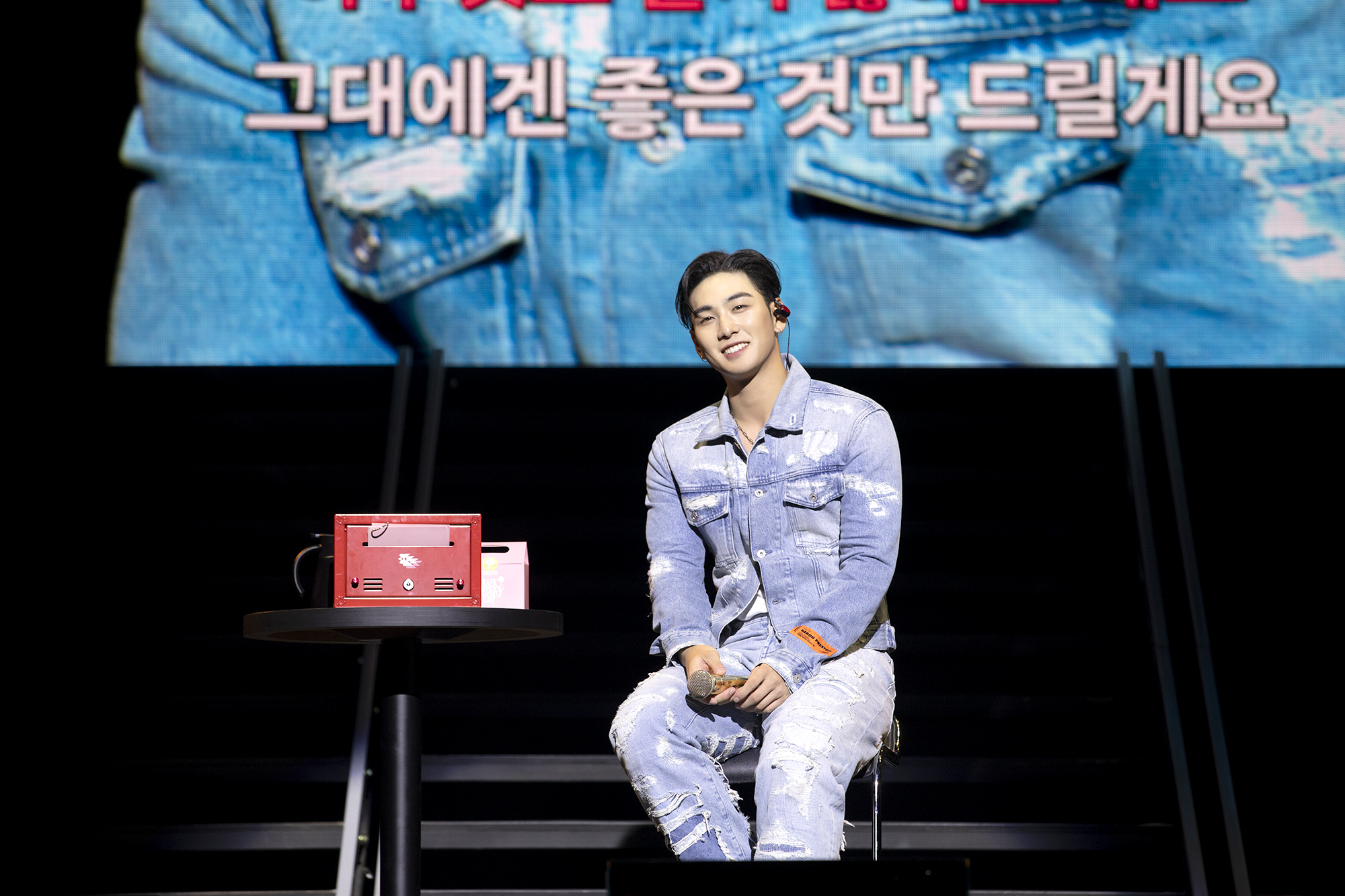 BAEKHO 6 – KSTATION TV