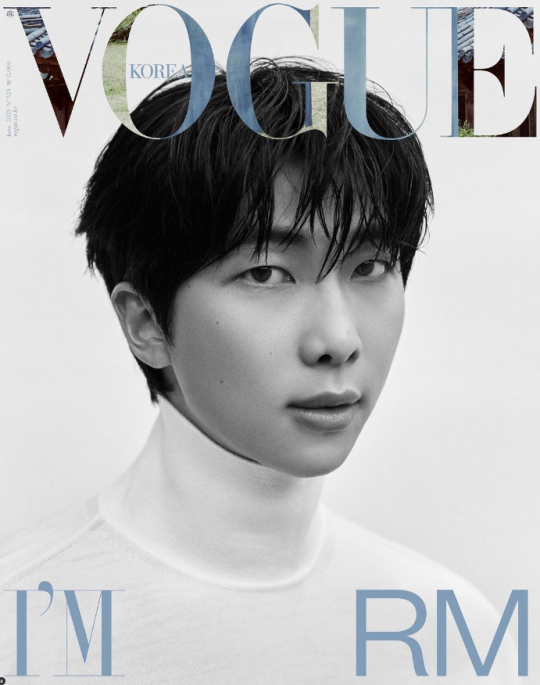 BTS – RM 2 – KSTATION TV