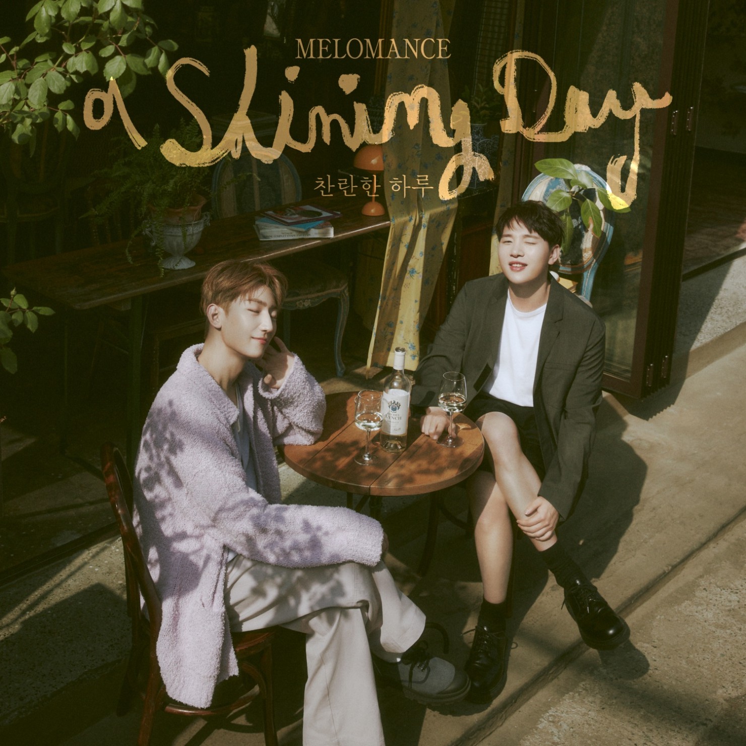 MELOMANCE – KSTATION TV