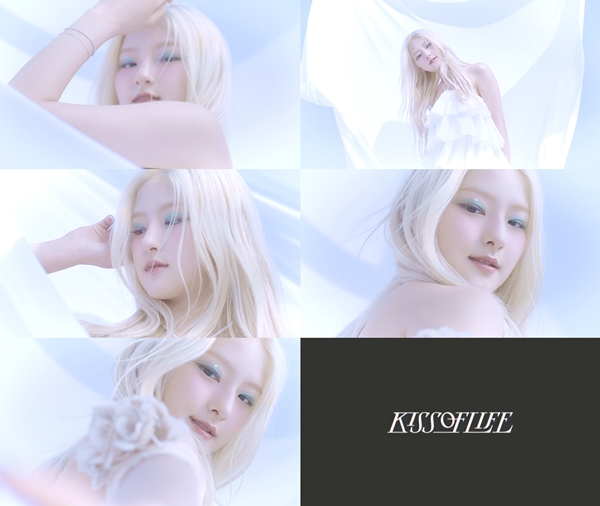 KIOF – HANEUL – KSTATION TV