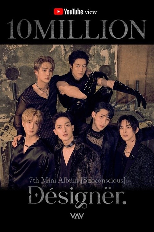 vav – KSTATION TV