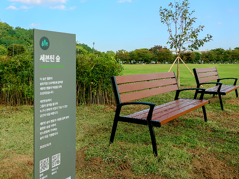 Melon project (2) – KSTATION TV