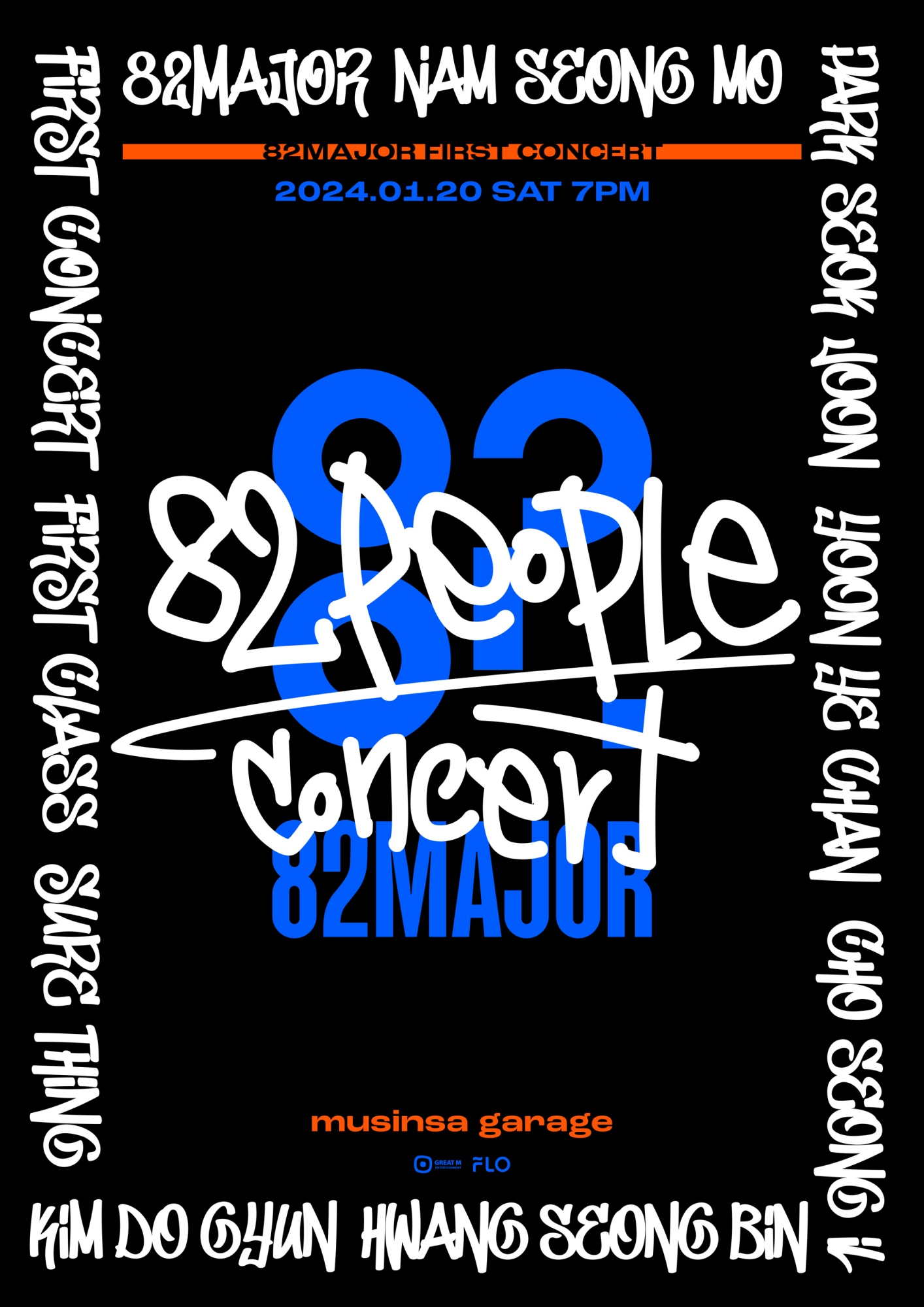 82MAJOR 1 – KSTATION TV