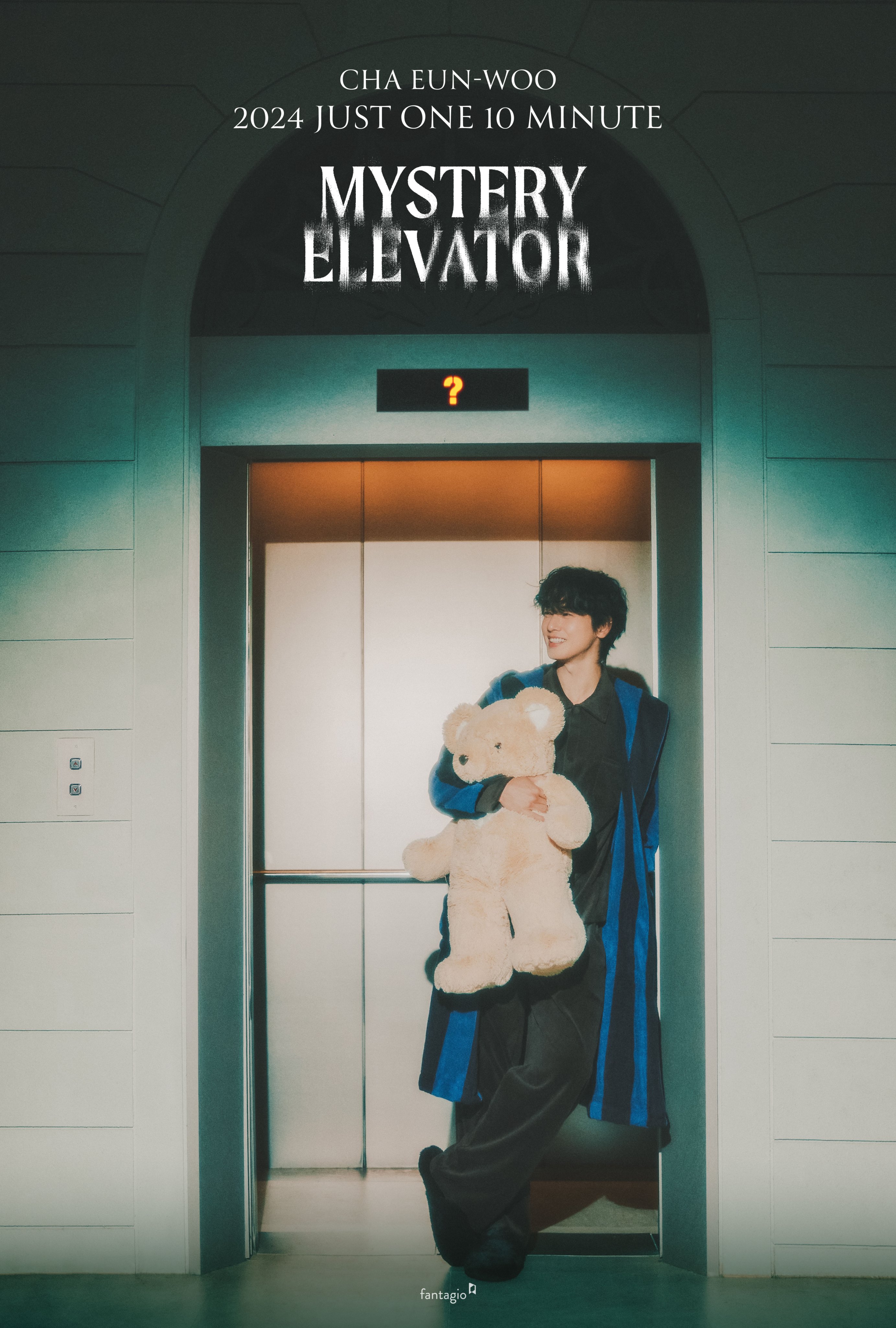 CHA EUN WOO 1 – KSTATION TV