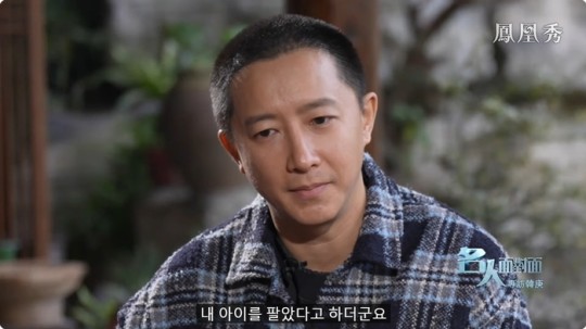 HAN GENG 1 – KSTATION TV