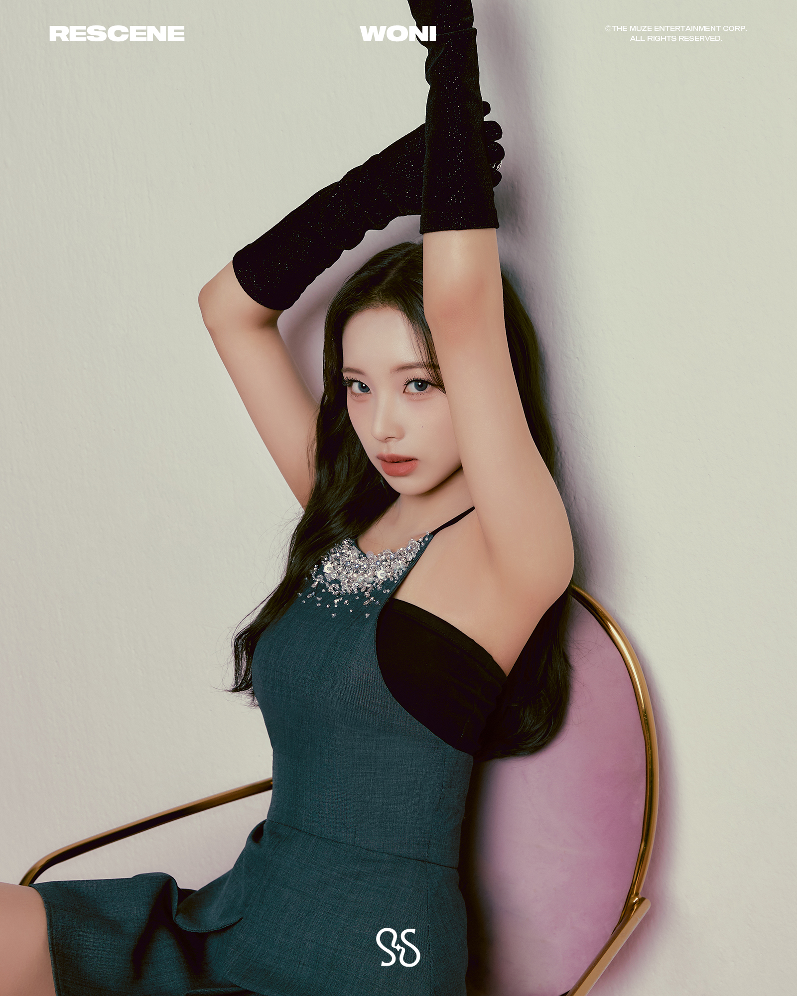 RESCENE – WONI 2 – KSTATION TV