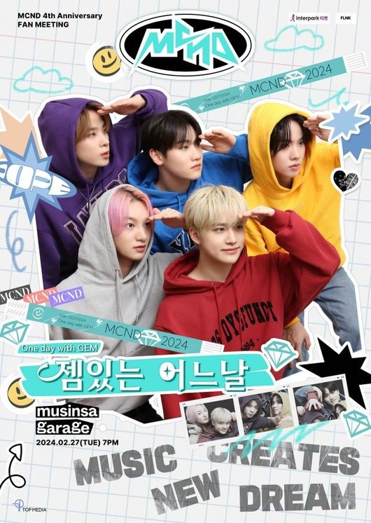 mcnd 2 – KSTATION TV