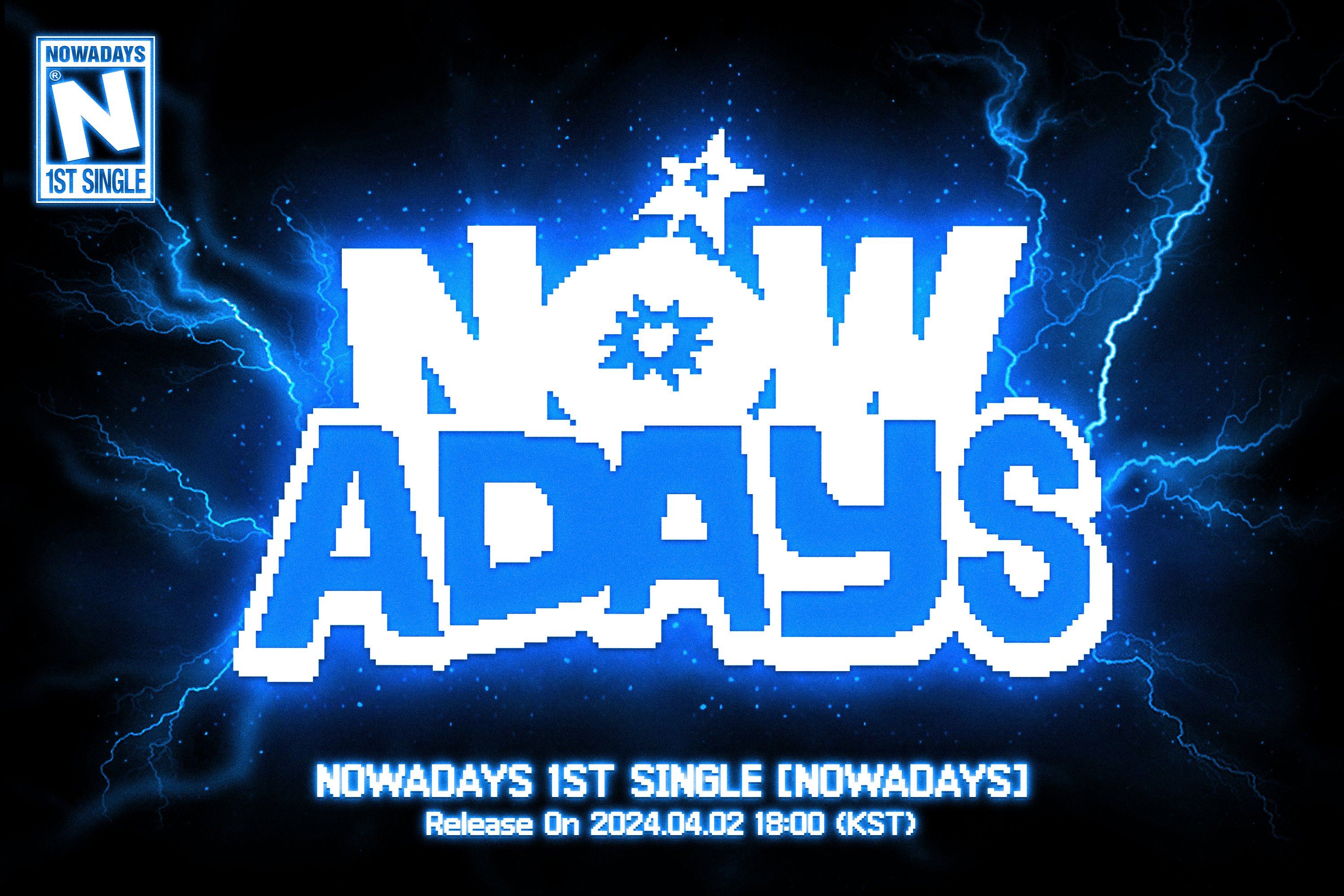 NOWADAYS – KSTATION TV