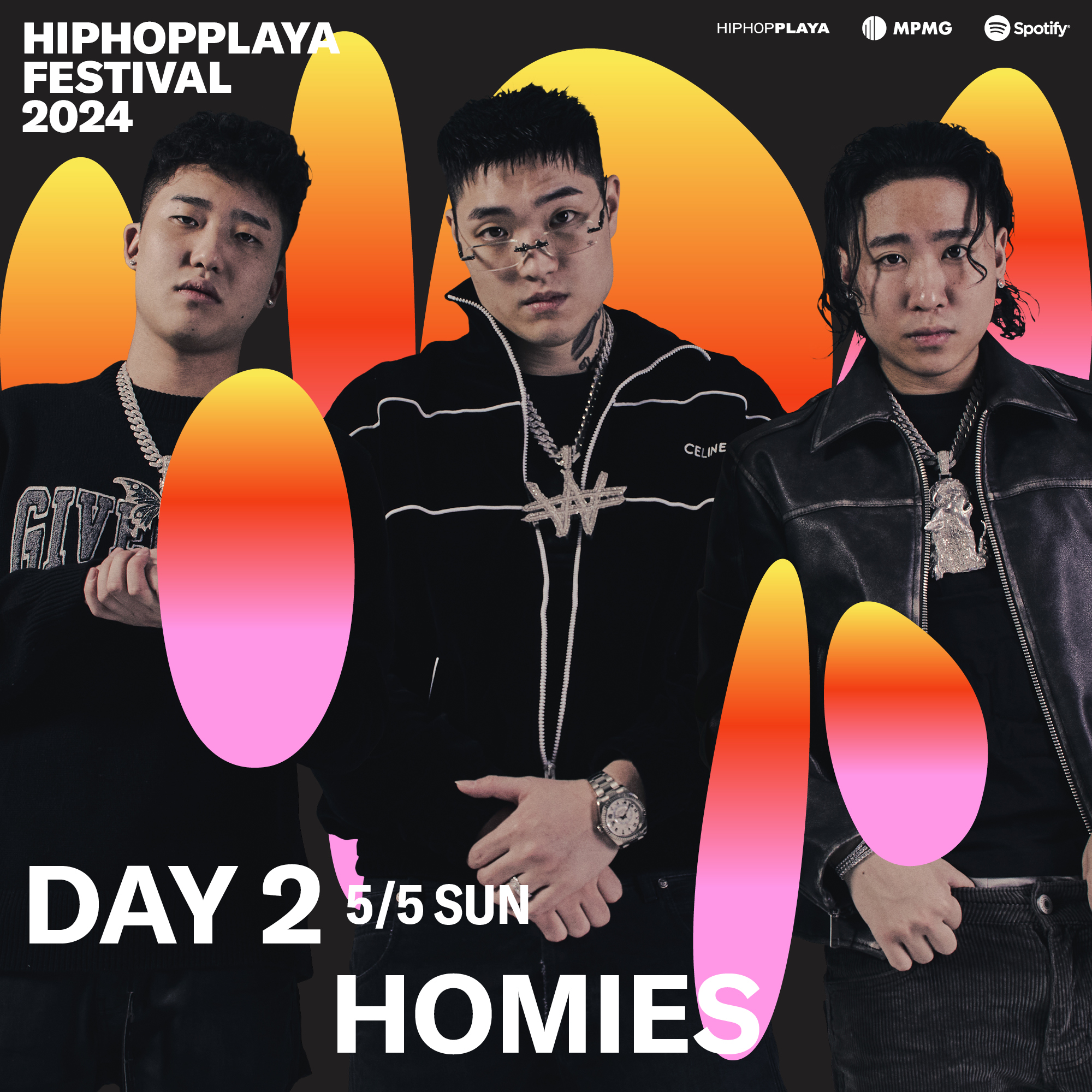 HOMIES – KSTATION TV
