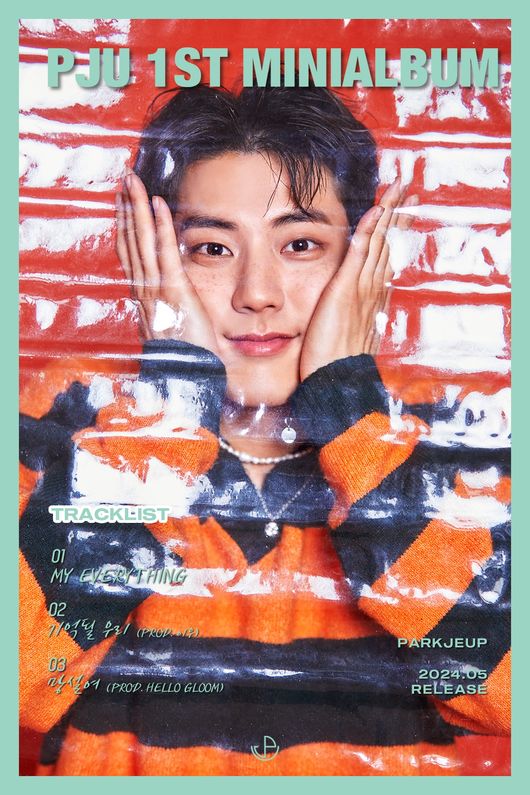 PARK JE UP – KSTATION TV