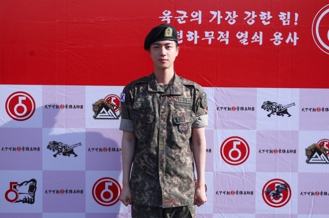 BTS – JIN 5 – KSTATION TV