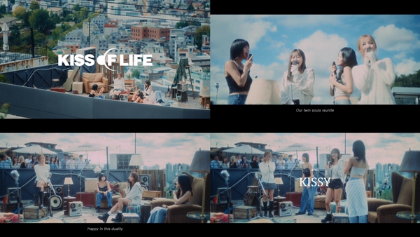 KISS OF LIFE – REM 1 – KSTATION TV