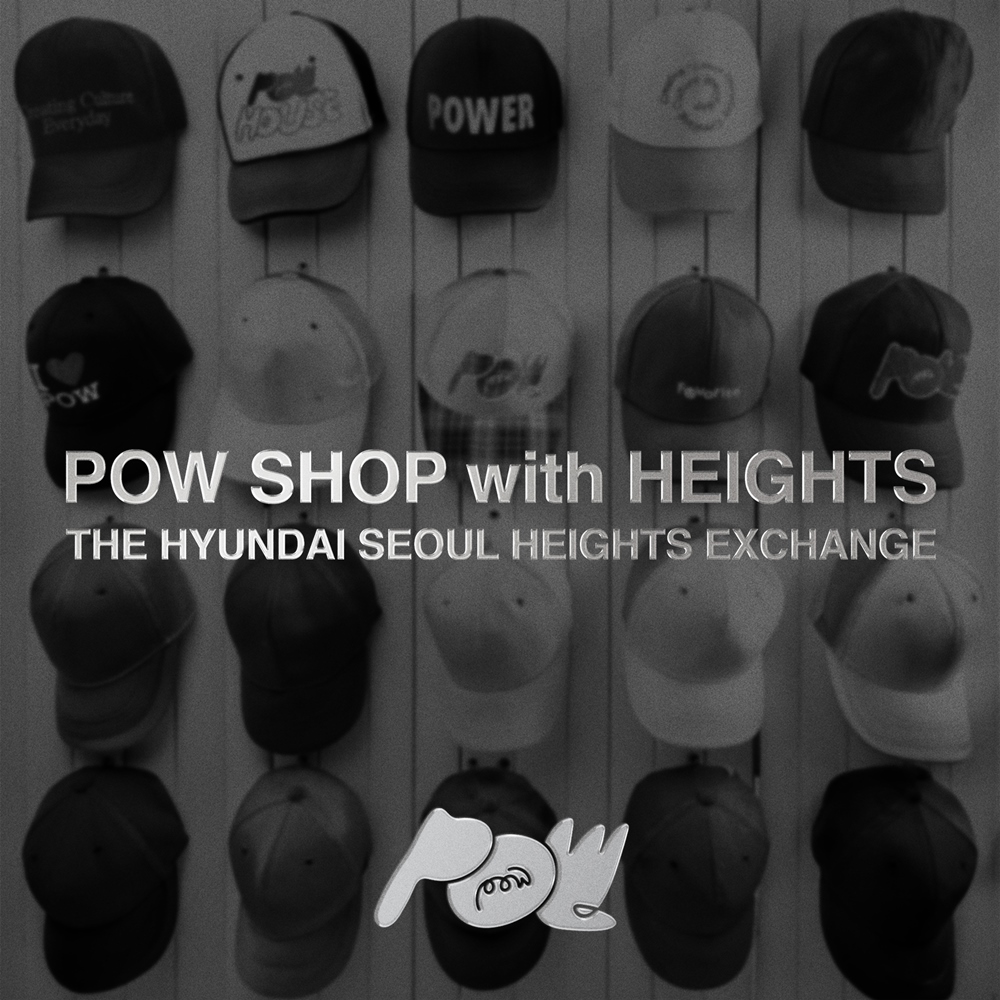 POW 5 – KSTATION TV