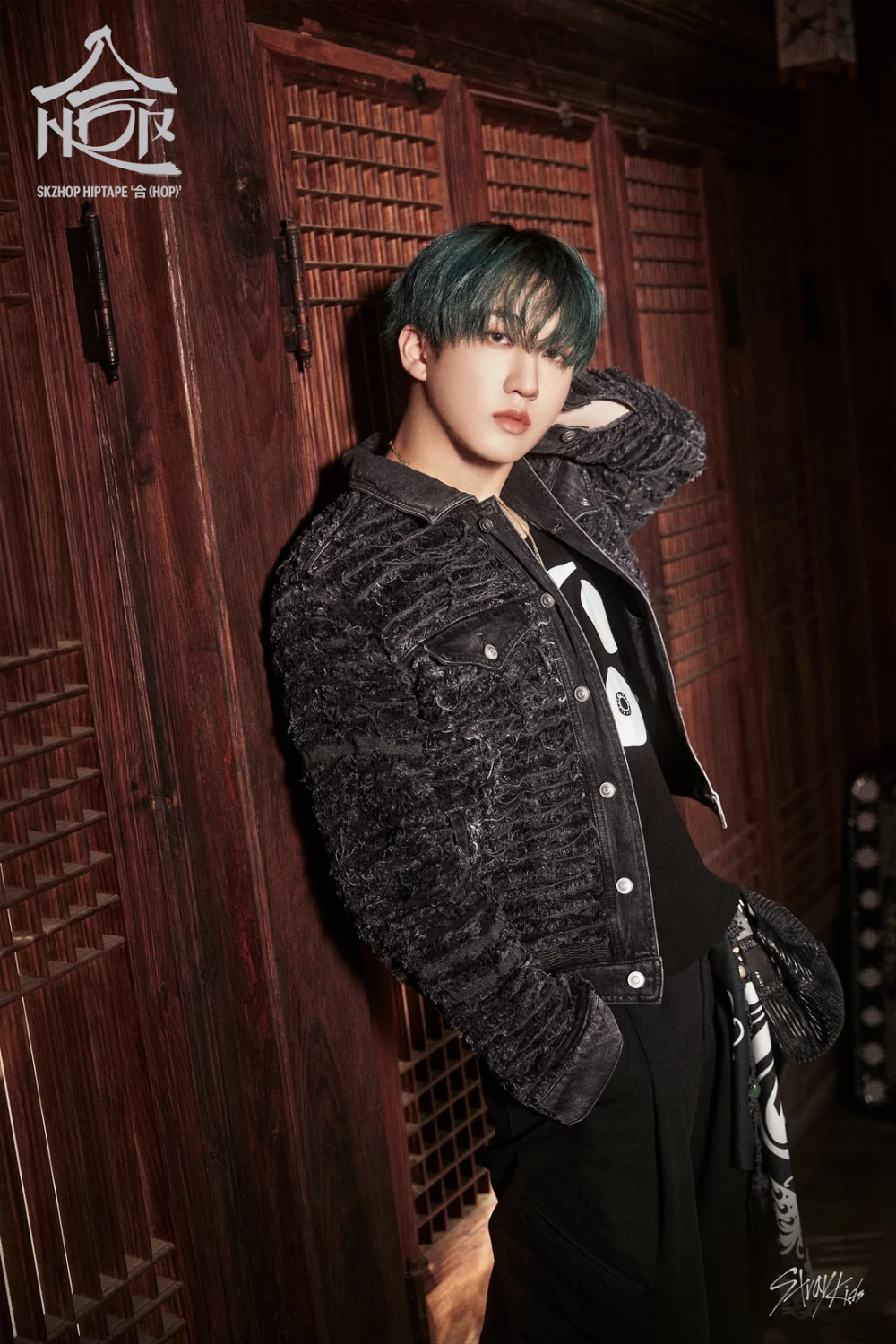 CHANGBIN 合 (HOP) – KSTATION TV