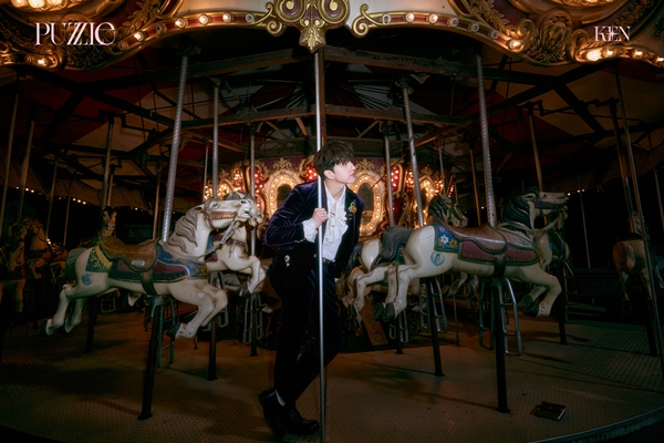 KEN (8) – KSTATION TV