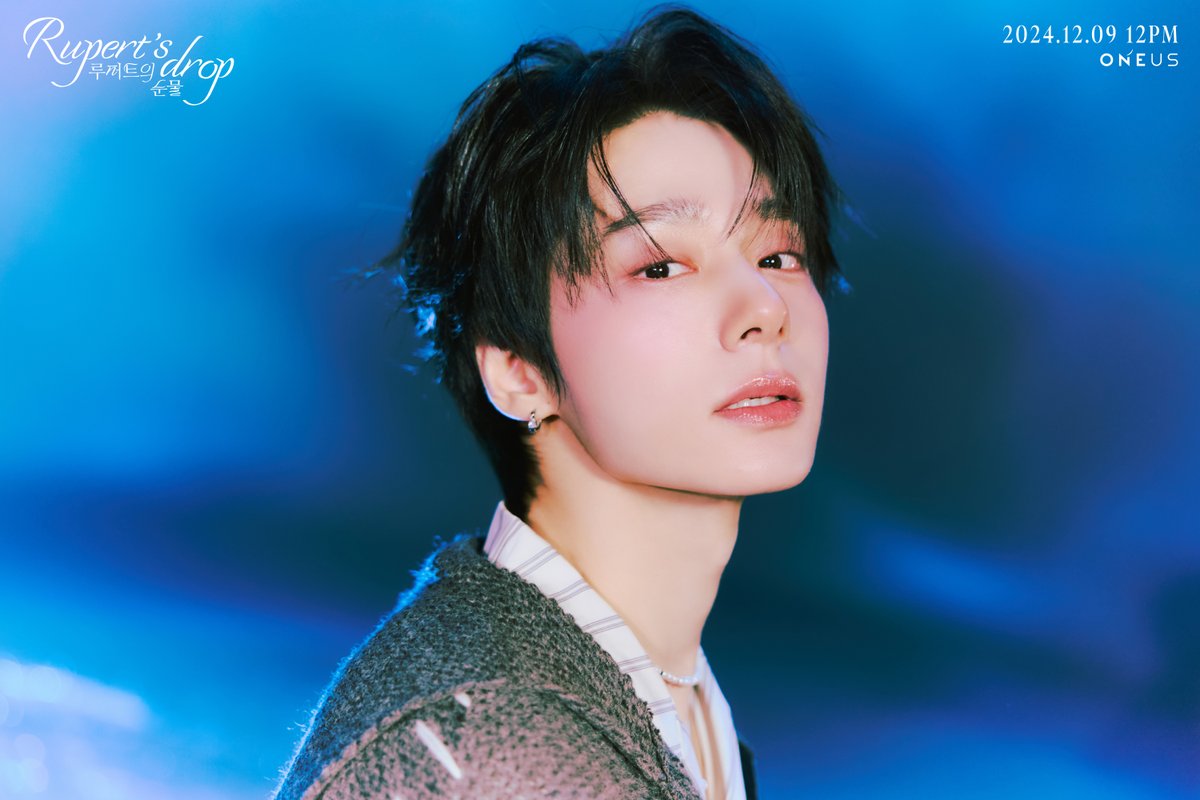 ONEUS – HWAN WOONG 1 – KSTATION TV