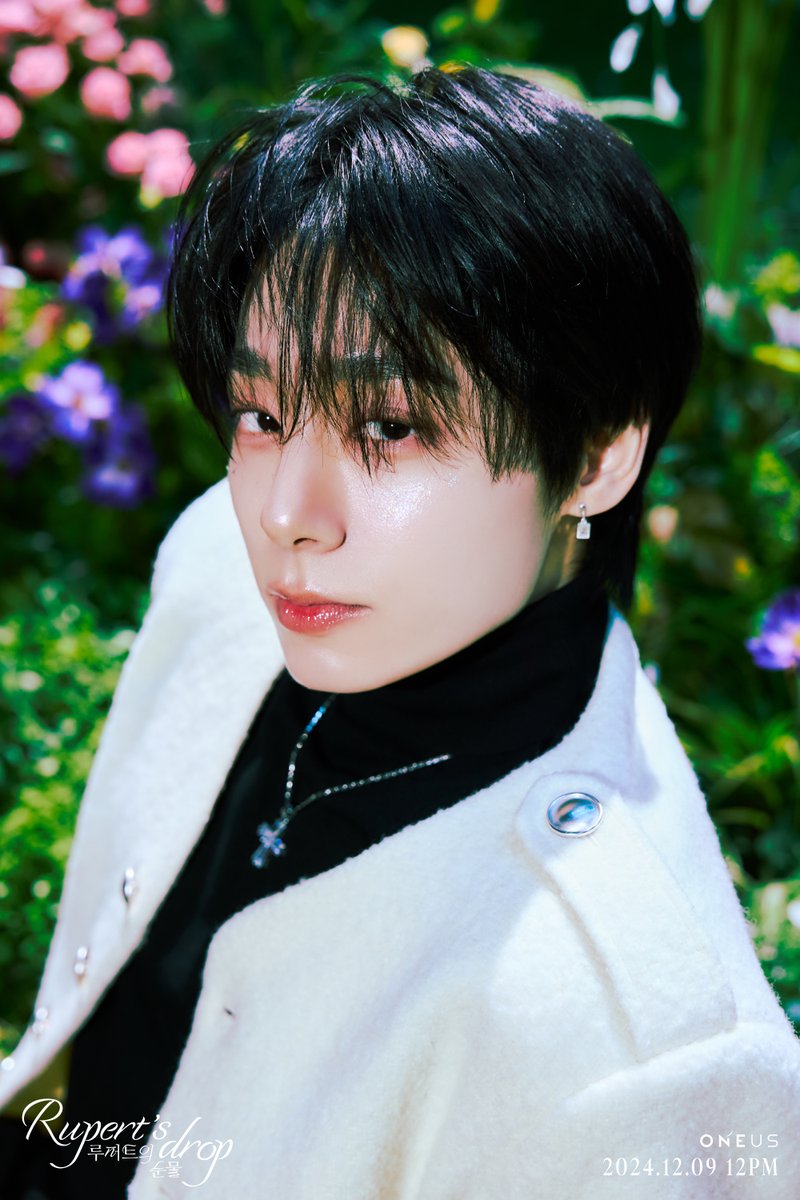 ONEUS – HWAN WOONG 2 – KSTATION TV