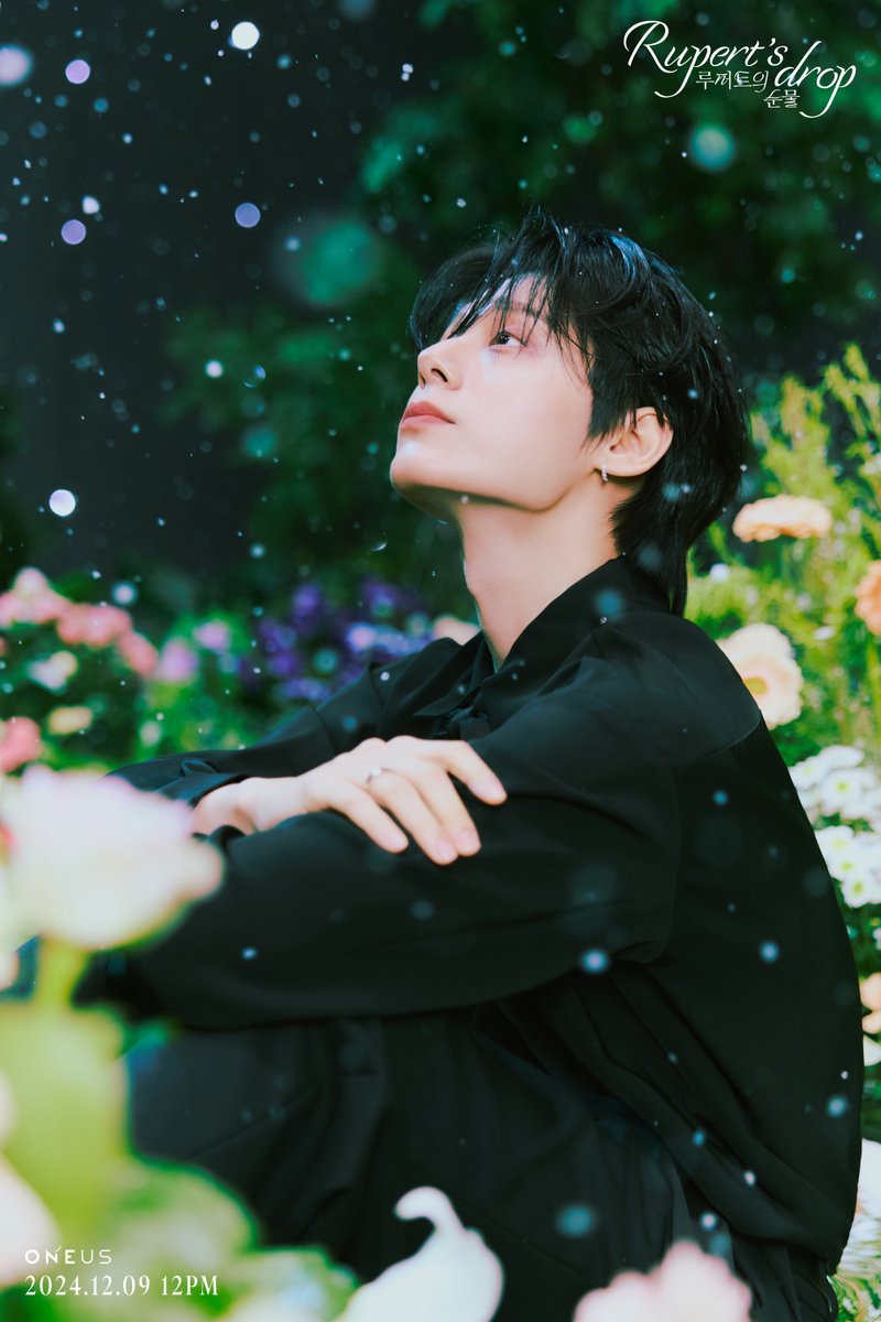 ONEUS – HWAN WOONG 3 – KSTATION TV