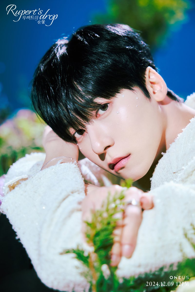 ONEUS – KEONHEE 2 – KSTATION TV